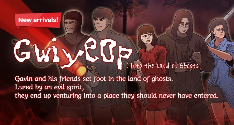 Day Comics: Stories you never knew you needed.